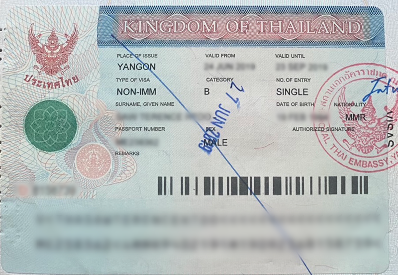 Application Document - TrueMoney Transfer